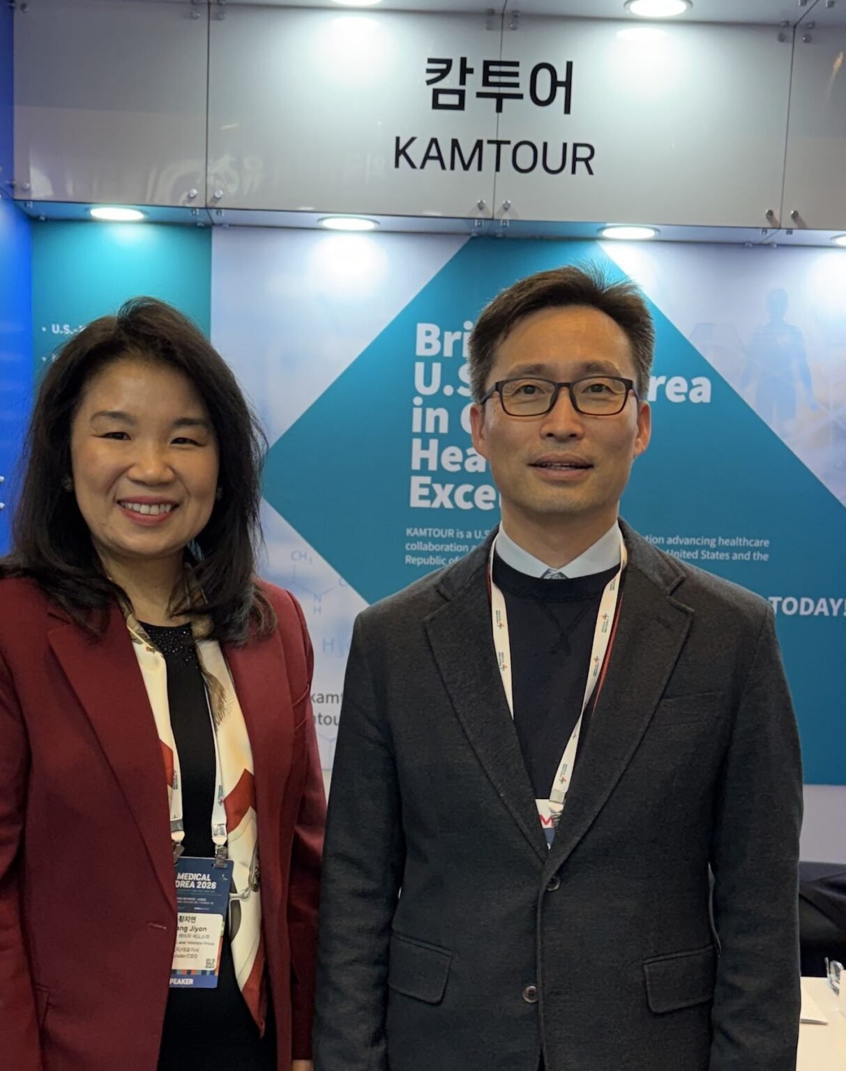 KAMTOUR - KOREA- AMERICA MEDTOUR ASSOCIATIONS, LTD.